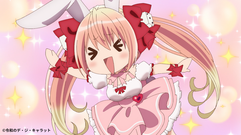 "Reiwa no De Gi Charat" Reiwa Modedejiko is the main character!: Info ...